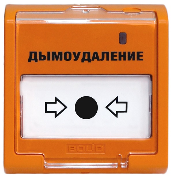 ЭДУ 513-3АМ исп.02 Болид Элемент дистанционного управления адресный ...